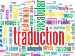 Annonce Traductions ANGLAIS/ESPAGNOL/ITALIEN/FRANÇAIS Montréal Canada